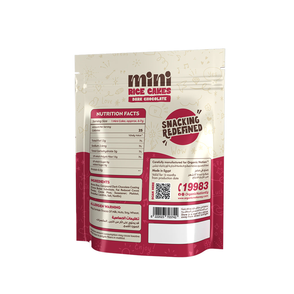 Mini Rice cakes coated with Dark chocolate-40GM – Organic Nation