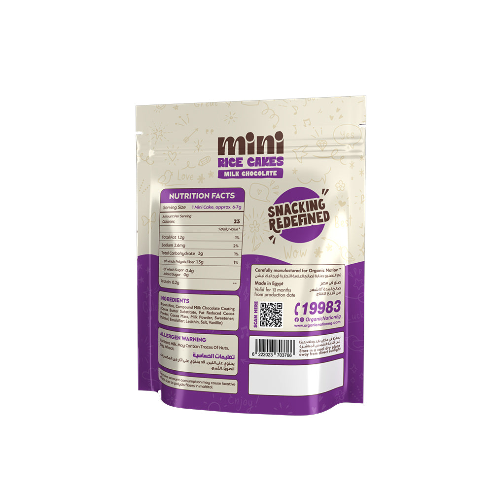 Mini Rice cakes coated with Milk Chocolate-40GM – Organic Nation